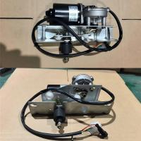China 46C1162 Front Wiper Assembly for Liugong Wheel Loader CLG856H 856N 855N CLG862H 870H OEM Quality for sale