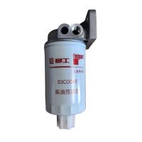 China 50C0053 Fuel Pre-Filter for Liugong Wheel Loader 50CN 850H 855N 855H 856H Excavator CLG920E 922E 933E 936E for sale