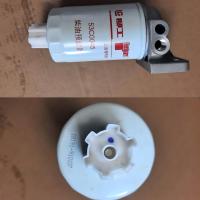 China 50C0053 Fuel Pre-Filter for Liugong Wheel Loader 50CN 850H 855N 855H 856H Excavator CLG920E 922E 933E 936E for sale