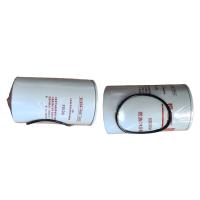 China 53C0104 Fuel Pre-Filter Element for Liugong Wheel Loader CLG855 Excavator CLG920D for sale
