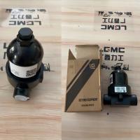 China 53C0167 Pilot Oil Filter for Liugong Wheel Loader CLG836 815C CLG820C Grader 4120DⅡ for sale