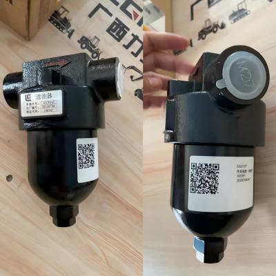 China 53C0167 Pilot Oil Filter for Liugong Wheel Loader CLG836 815C CLG820C Grader 4120DⅡ for sale