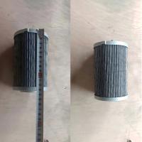 China 53C0563 Fine Filter for Liugong Wheel Loader CLG850H 855N 855H ZL50CN CLG835H 842H for sale