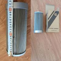 China 53C0828 Suction Oil Filter for LIUGONG Wheel Loader CLG850H 855N 855H 856H 862H OEM Quality for sale