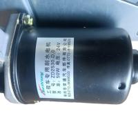 China SP196587 Wiper Motor Linkage for Liugong Wheel Loader CLG850H 855N 856H 50CN Excavator CLG913E 915E 920E for sale