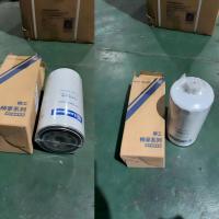 China SP194504C1 Secondary Fuel Filter for Liugong Wheel Loader CLG850H 855N 856H Excavator CLG920E 922D 925D for sale