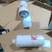 China SP194504C1 Secondary Fuel Filter for Liugong Wheel Loader CLG850H 855N 856H Excavator CLG920E 922D 925D for sale