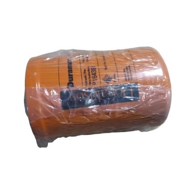 China SP261997 Distributor Gear Oil Filter for Liugong Wheel Loader CLG836 CLG842 Excavator CLG933E CLG945E for sale