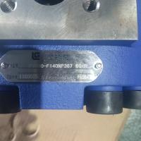 China 11C0015 Gear Pump for Liugong Wheel Loader CLG856 856H 856HE 50C CLG860H 862H OEM Quality for sale