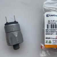 China 13C0073 Pressure Switch for Liugong Wheel Loader ZL50CN CLG856H 855N 850H 860H CLG835 836 ZL30E for sale
