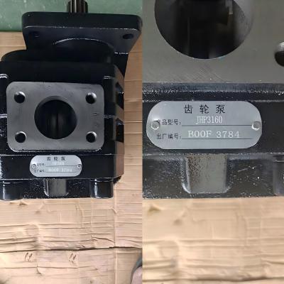 China 11C0007 11C0009 Gear Pump Assembly for LIUGONG Wheel Loader CLG835H CLG842H ZL30E LW300F XG955 XG956 XG958 for sale