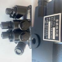 China 12K2020 Multifunction Valve Condenser for Liugong Wheel Loader CLG816 818 820C OEM Quality for sale