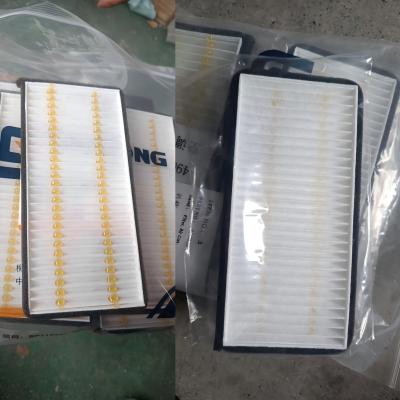 China 49C8204 AC Filter for Liugong Wheel Loader CLG835H 840H 842H 850H 855N 856H 862H for sale