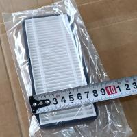 China 49C8204 AC Filter for Liugong Wheel Loader CLG835H 840H 842H 850H 855N 856H 862H for sale