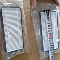 China 49C8204 AC Filter for Liugong Wheel Loader CLG835H 840H 842H 850H 855N 856H 862H for sale