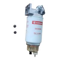 China 40C3253 Fuel Water Separator for Liugong Excavator CLG907C 907D 908C 908D 906C 906D 915D for sale