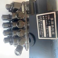 China 12C1429 Four-Way Multi-Valve for LIUGONG Forklift CPD30 CLGA30-S OEM Quality for sale