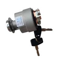 China 34B0118 Electronic Lock for LIUGONG Wheel Loader CCLG856 CLG855 CLG862 CLG877 Excavator CLG205C CLG908D for sale
