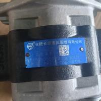 China 11C3468 Gear Pump for Liugong Wheel Loader CLG855 856 ZL50CN Excavator CLG920E 922E OEM Quality for sale