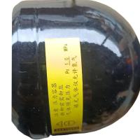 China 12C5771 Pilot Oil Supply Valve for Liugong Wheel Loader CLG835H 842H 856H 860H 862H 870H Forklift CPCD50 60 CLG2050 2060 for sale