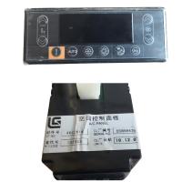China 46C2618 AC Panel for Liugong Wheel Loader CLG850H 856H Excavator CLG920E 926E OEM Quality for sale