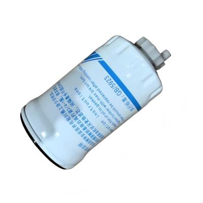 China SP102065 Filter Element for LIUGONG Wheel Loader CLG856 Excavator CLG920D Grader CLG4180D for sale
