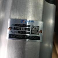 China 11C1267 Gear Pump for Liugong Wheel Loader CLG835 CLG836 CLG850H Motor Grader CLG414 CLG416 CLG418 for sale
