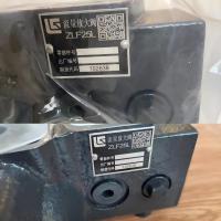 China 12C1047 Flow Amplifying Valve for Liugong Wheel Loader CLG855 856 835 OEM Quality for sale