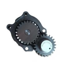 China 4939587 Oil Pump for Liugong Wheel Loader ZL50CN CLG855N CLG856H and Excavator CLG922LC CLG925LC for sale
