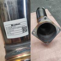 China 08D7908 Exhaust Pipe for LIUGONG Excavator CLG907D 907C 908C 908D Y75C SY85C for sale