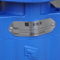 China 11C0353 Gear Pump for Liugong Wheel Loader CLG862 CLG888 CLG877 ZL50CN OEM Quality for sale
