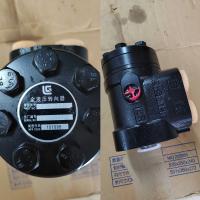 China 44C2133 Steering Gear for Liugong Wheel Loader CLG816 CLG818 CLG820 ZL30E CLG835 ZL50C CLG855 for sale