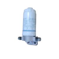 China 53C0833 Fuel Filter for LIUGONG Wheel Loader CLG835 CLG836 ZL30E ZL50CN CLG855N Excavator LG915C CLG916D CLG922C for sale