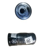 China ZF 0501298690 Transmission Filter for Liugong Wheel Loader CLG835 CLG856 CLG862H 4WG200 4WG310 for sale
