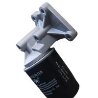 China YUNNEI HA10013118 Oil Filter Assembly for YN38CRD YN4100QBZL D40 D45 4102QB Engines for sale