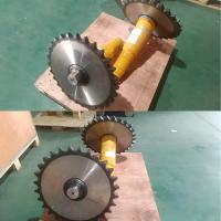China SP105817 Sprocket and Shaft Assembly for Liugong Wheel Loader CLG835 CLG836 CLG850H CLG855N CLG856 CLG870H for sale