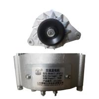 China JF2712 Alternator 28V 55A for Yunnei YN27 YN29 Xinchai 490BPG Yuchai YC4F YC4D Engine for sale