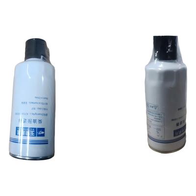 China Yuchai K2100-1105350 Fuel Filter Core Subassembly for YC6MK300-350 YC6M290-350 YC6K12420-480 Engines for sale