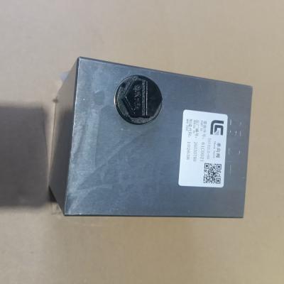 China 61C0021 Check Valve for Liugong Wheel Loader ZL50CN CLG855 CLG855N CLG855H CLG860H CLG862H CLG866H for sale