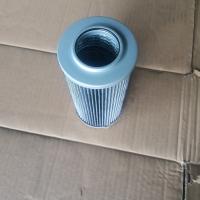 China SP119223 Transmission Filter for LIUGONG Wheel Loader CLG856 ZL50C ZF 4WG200 6WG200 for sale