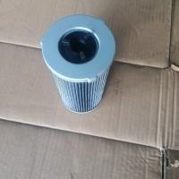 China SP119223 Transmission Filter for LIUGONG Wheel Loader CLG856 ZL50C ZF 4WG200 6WG200 for sale