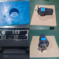 China 11C2276 Gear Pump for Liugong Wheel Loader CLG856H 855H 850H 842H 835H OEM Quality for sale