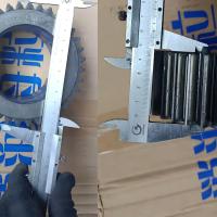 China ZF.4464301318 Planetary Gear For LIUGONG Wheel Loader CLG856 / CLG856H CLG862 / CLG862H  CLG870 / CLG870H CLG50D Transmission 4WG180 & 4WG200 Series for sale