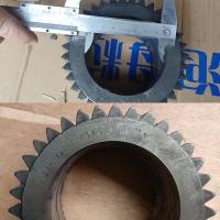 China ZF.4464301318 Planetary Gear For LIUGONG Wheel Loader CLG856 / CLG856H CLG862 / CLG862H  CLG870 / CLG870H CLG50D Transmission 4WG180 & 4WG200 Series for sale