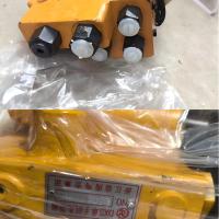 China 12C0233 Pilot Valve For Wheel Loader XG915、XG918、XG932、XG955、XG962、XG982 Spare Parts for sale