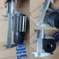 China ZF.4474305376 Sun Gear Shaft For LIUGONG Wheel Loader ZL50C、ZL50CN、850H、855、855N、856、856H   LW500F、LW500K  LG953、LG956 LG855B、LG855N for sale