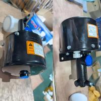 China 55C0118 Air Booster For XG918、XG916、XG920 LG918、LG920 LG916、LG918 LW180、LW200 Wheel Loader Spare Part for sale