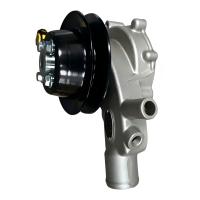 China Yuchai 1DQ000-1307020 Water Pump Assembly For LIUGONG Wheel Loader CLG833、CLG835、CLG836、CLG838 Yuchai Diesel Engine 4102、4105、YCD4D22、YCD4D25 for sale