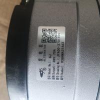 China Yuchai JYA00-3701100 Alternator Assembly For LIUGONG Wheel Loader CLG833、CLG833H、CLG835、CLG835H、CLG836、CLG838 Yuchai Diesel Engine YCD4D Series for sale