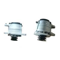 China Yuchai JYA00-3701100 Alternator Assembly For LIUGONG Wheel Loader CLG833、CLG833H、CLG835、CLG835H、CLG836、CLG838 Yuchai Diesel Engine YCD4D Series for sale